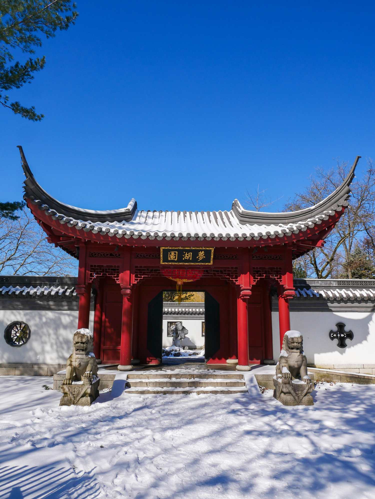 Le Jardin Botanique de Montréal : infos pratiques, bons plans et photos ...